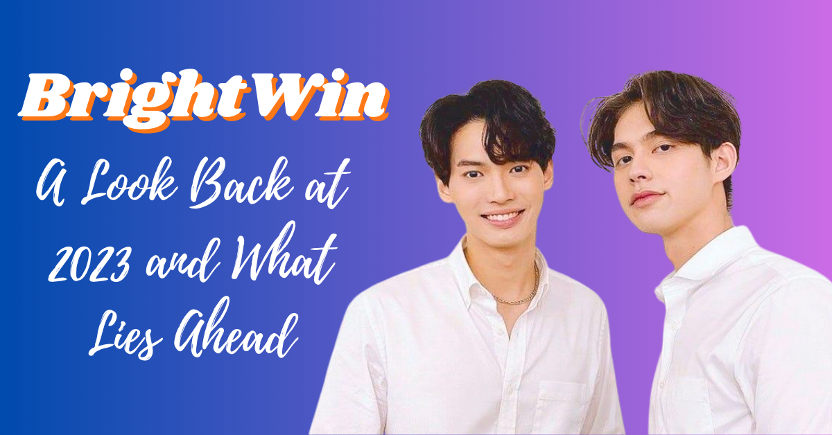 BrightWin: A Look Back at 2023 and What Lies Ahead